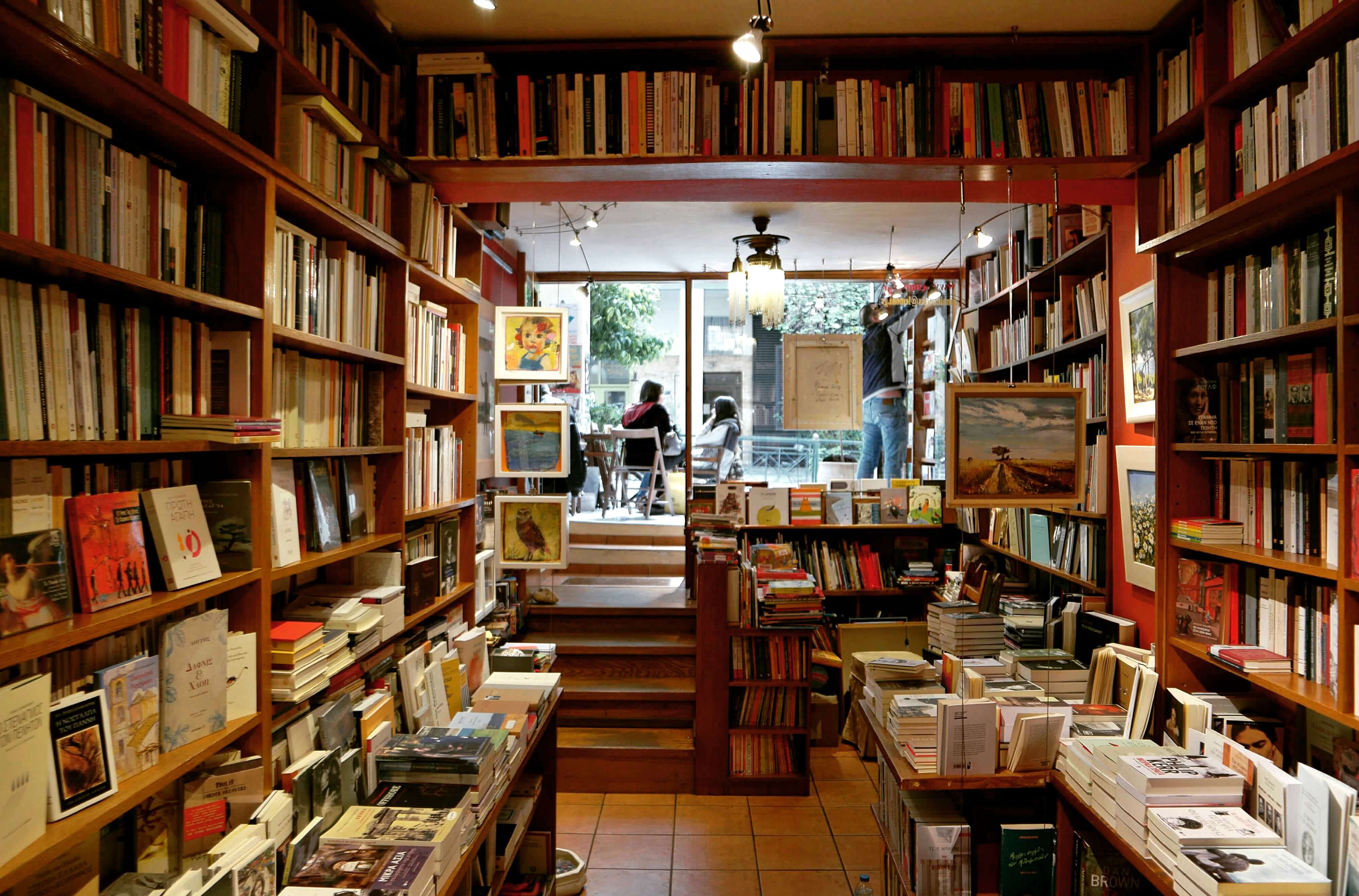 ΑΘΗΝΑ: ΒΙΒΛΙΟΠΩΛΕΙΟ ΛΕΜΟΝΙ - LITTLE BOOKSTORES