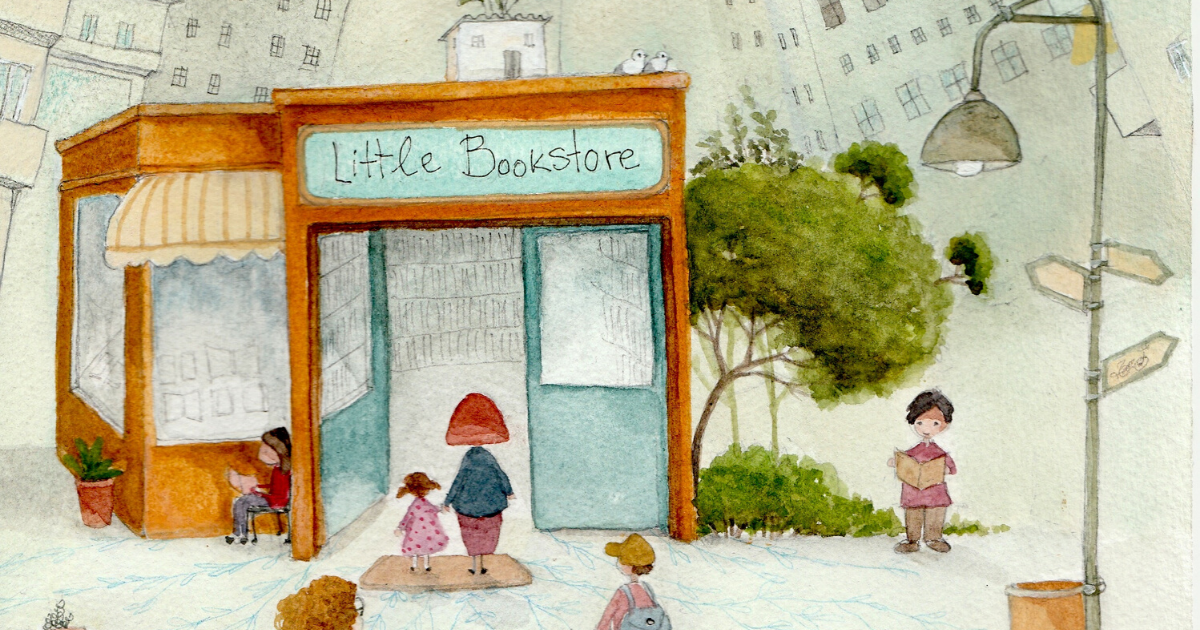 ΤΟ ΜΙΚΡΟ ΒΙΒΛΙΟΠΩΛΕΙΟ ΤΗΣ ΕΦΗΣ ΛΑΔΑ - LITTLE BOOKSTORES